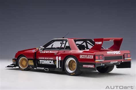Nissan Skyline Rs Turbo Super Silhouette 1982 Autoart