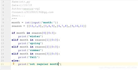 Python编程—输入月份判断季节python季节判断。输入月份判断这个月是哪个季节。345月为春季678月为夏季9 Csdn博客