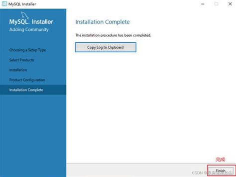 windows部署mysql8 0环境 mysql8 windows csdn博客