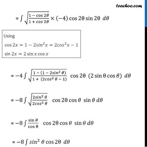 Misc 20 Integrate Root 1 Root X 1 Root X Class 12