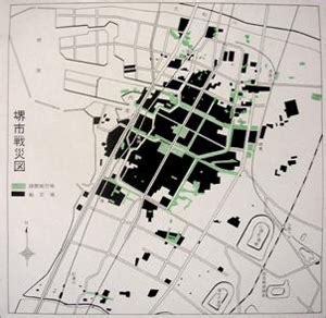 総務省｜一般戦災死没者の追悼｜堺市における戦災の状況（大阪府）