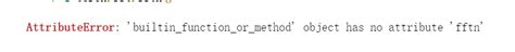 Attributeerror ‘builtinfunctionormethod‘ Object Has No Attribute