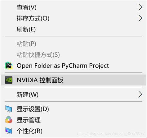 win10系统下查看cuda和cudnn版本 怎么查看win系统下有没有cudn库 csdn博客