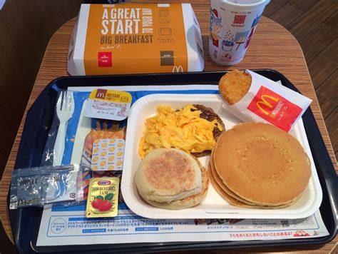 Big Breakfast Deluxe From Mcdonalds マクドナルドのビッグブレックファスト デラックス ~ Im