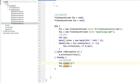 Java202303java学习笔记第三十五天io流中不同jdk版本捕获异常的方式1 前端导师歌谣 博客园