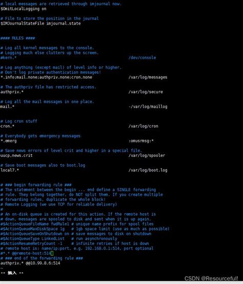 linux中一对多配置日志服务器的详细步骤 asp之家