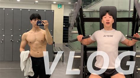 혼자 운동할 때는 절대 몰랐던 것ㅣ운동 헬스 브이로그 Vlogㅣ파트너 운동의 중요성ㅣ상체운동ㅣ헬스장 일일권 Youtube