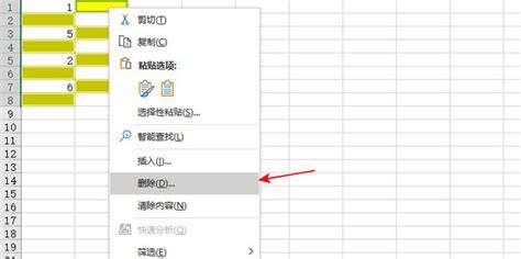 一次性删除excel中目标区域所以的空值单元格 360新知