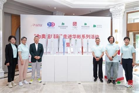 成立40周年，华彬集团如何在大健康产业向新而行腾讯新闻