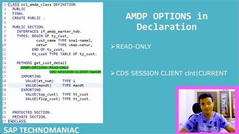 Sap Technomaniac Sap Erp Tutorial Videos