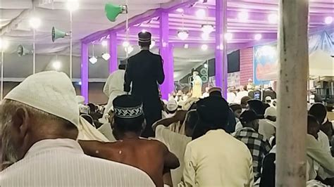 Bareilly Sharif Aur Se Bareilly Sharif Youtube