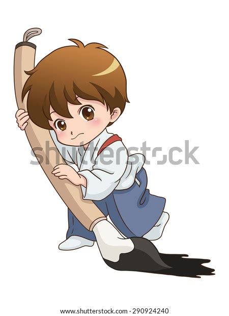 Boy Calligraphy Stock Vector Royalty Free 290924240 Shutterstock