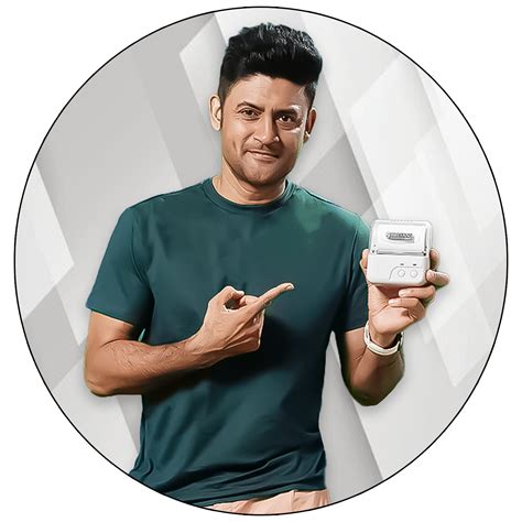 Quality Label Printing