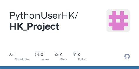GitHub PythonUserHK HK Project