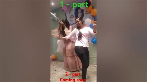 Girl Dance Part 1 Youtube Girl Dance Part 1 Youtube