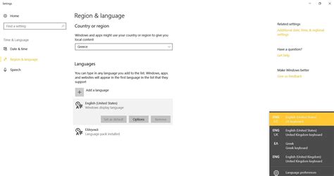 Cant Remove Certain English Keyboard Layouts Windows10