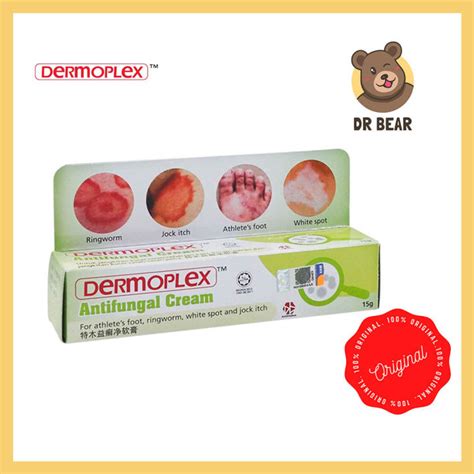Dermoplex Antifungal Cream 15g Lazada