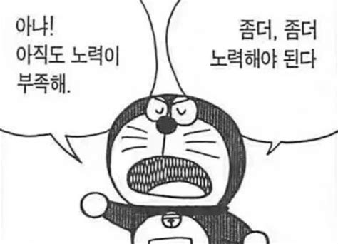 linux json file utf 8 convert euc kr 방법