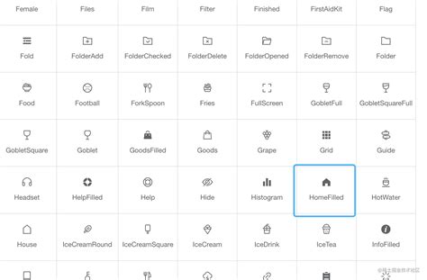 vue elemenplus实现导航栏 腾讯云开发者社区 腾讯云