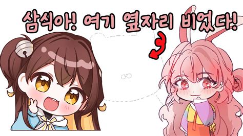 가족사진 찍기 Youtube