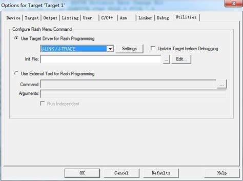 试图搞懂mdk程序下载到flash 五 使用mdk中的download直接下载到nor flash download to flash