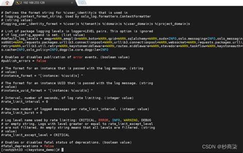 Openstack云计算（十二）——openstack网络管理，验证ovn网络的部署和配置，理解集成ovn的openstack网络服务，验证集成ovn的网络服务部署，有关ovn的基础知识