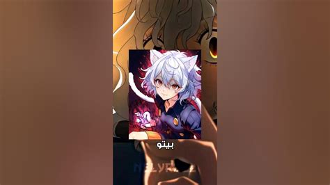 نين غون فريكس Anime Hunterxhunter Gon Gonfreecss Hxh Killua Fyp Youtube