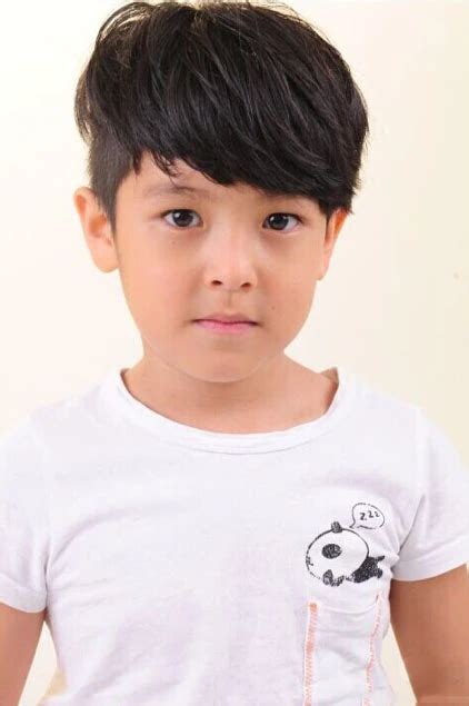 Chen Si Cheng 2008 Wiki Drama Fandom