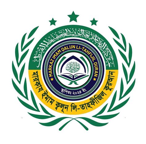 Ahmad Abdullah Bin Motaleb