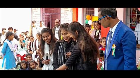 High School Sojna Youtube