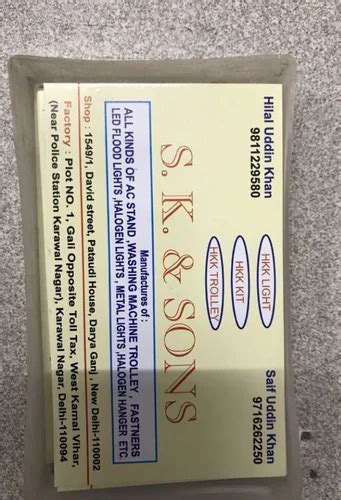 Ac Stand At Best Price In New Delhi By Sk And Sons Id 2855752546262