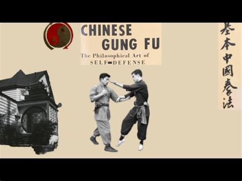 基本中國春法 Chinese Gung Fu The Philosophical Art Of Self Defense By Bruce