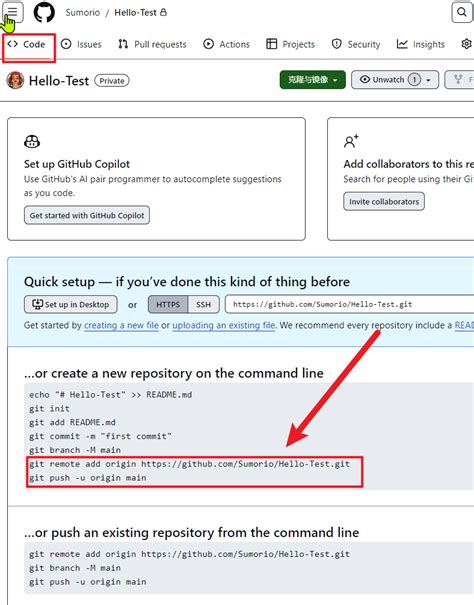 Github基本操作vscode关联github 薩魔5mg Github基本操作vscode关联github 薩魔5mg