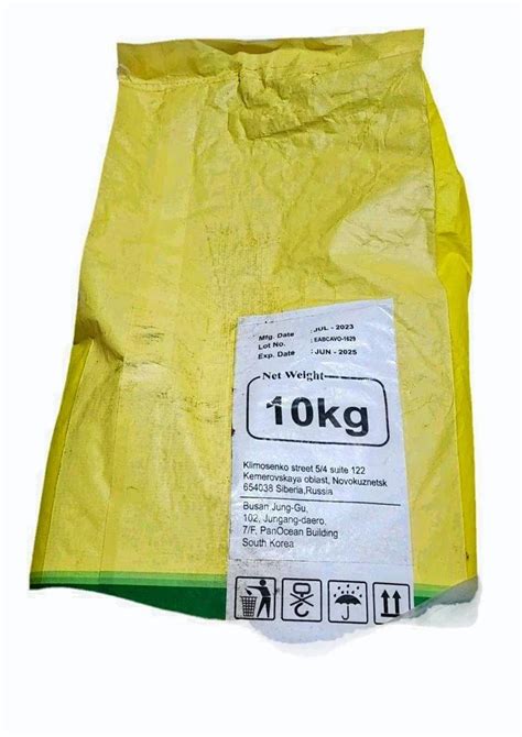 Avobenzone Usp At ₹ 1100 Kg Butyl Methoxydibenzoylmethane In New