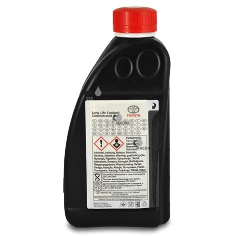 Купить охлаждающую жидкость Toyota Long Life Coolant Concentrated Red в СПб