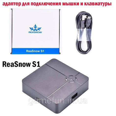 ReaSnow S1 (адаптер для подключения мышки и клавиатуры) Оригинал (ID ...
