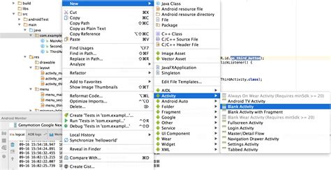 Android开发之Activity的创建跳转及传值 腾讯云开发者社区 腾讯云