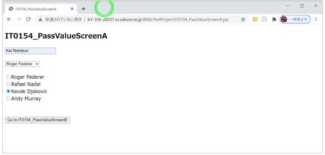 Jspservletで値を受け渡す方法（画面に入力された値を画面遷移で渡す方法） Rainbow Engine