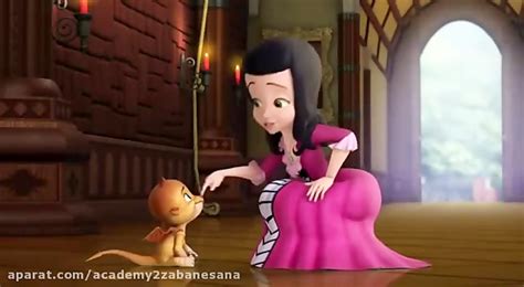 مجموعه سوفیا Sofia The First