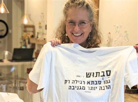 מתנה לסבתא 7 רעיונות למתנות מקוריות Matchizz