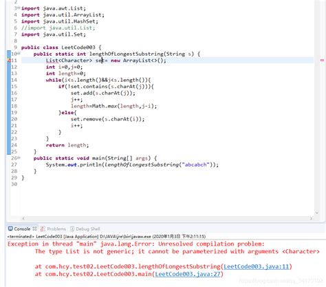 使用arraylist报索引越界异常arraylist 鈥淚ndex Was Out Of Range Must Be Non Neg Csdn博客