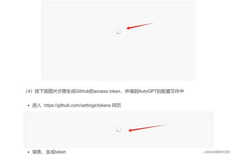 【python实用技能】建议收藏：自动化实现网页内容转pdf并保存的方法探索（含代码，亲测可用） python 网页转pdf csdn博客