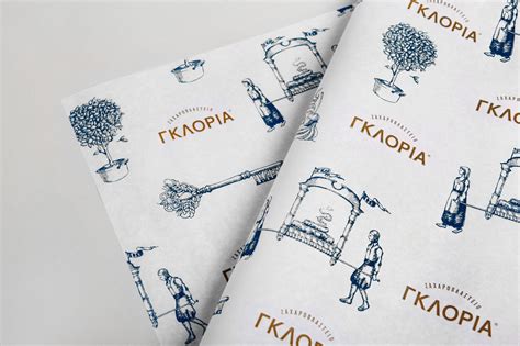 Custom Tissue Paper Layout Layout