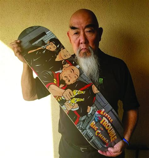 Fan Club Gerald Okamura