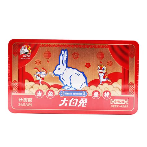 White Rabbit Assorted Candy T Box 388g Yumsbox