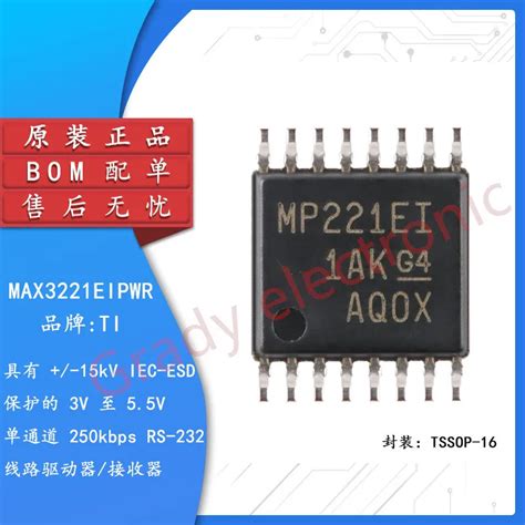 10pcs Lot Max3221eipwr Max3221eipw Mp221ei Tssop16 New Original In