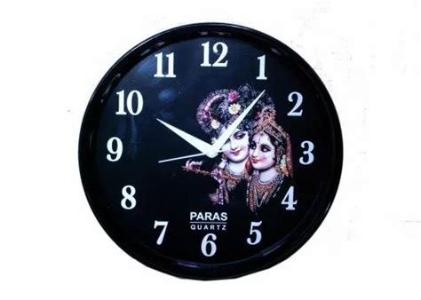 Analogue Wall Clock At ₹ 150 Piece Wall Clock For Home In New Delhi