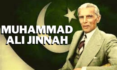 Muhammad Ali Jinnah Books Square