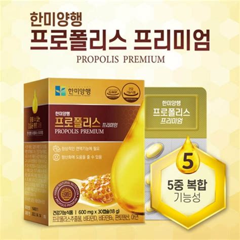 Gc라이프케어