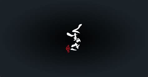 Top 株式会社くすのき 公式サイト